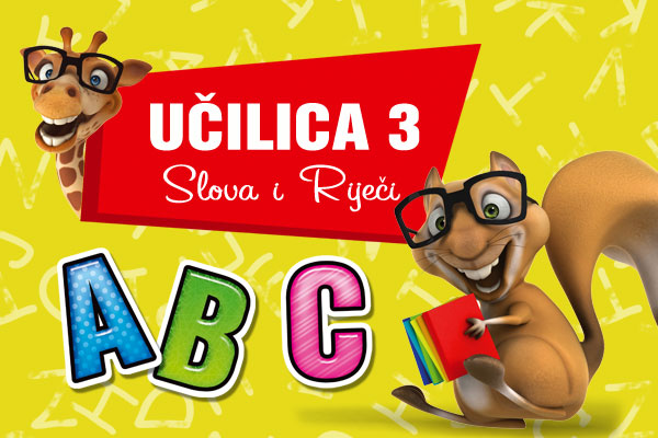 Abeceda puzzle - FoMa knjige